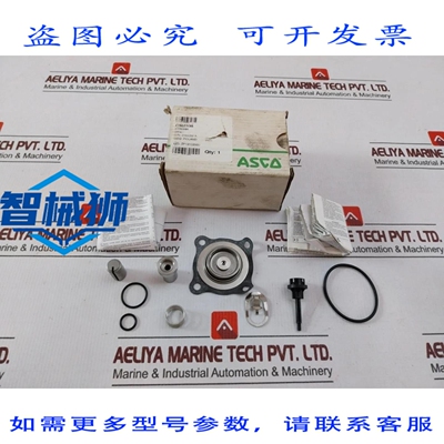 原装供应 ASCO C302335 电磁阀 1762702-01