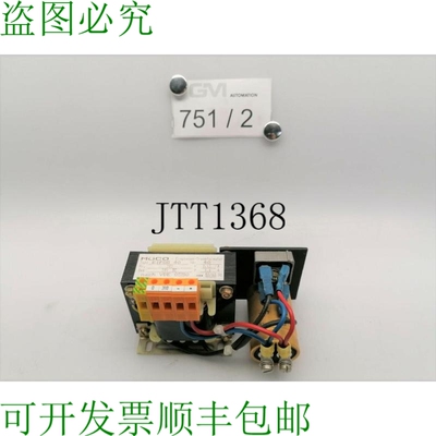 原装供应Müco Einphasen-变压器 EIFGG 40 Transformateur 24V D