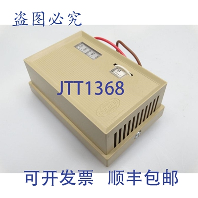 原装供应INVENSYS TC-1102 温控器 -