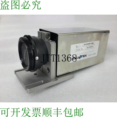 原装供应KUBOTEK KC5050-D3Nl 扫描工业相机