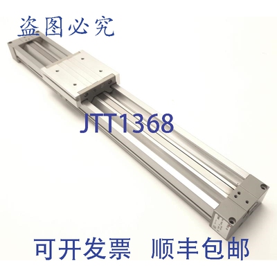 原装供应 MY1M16G-254 轴承导轨滑块 254mm 行程，16mm 孔径，