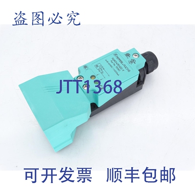 原装供应百REFU NJ40+U10+E2-Y111580 传感器