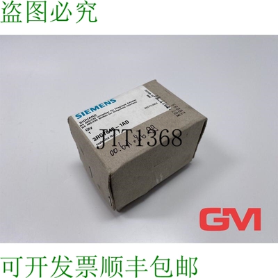 原装供应Convertidor 3RG7848-1AD 诊断接口 Módulo Rs 485/232