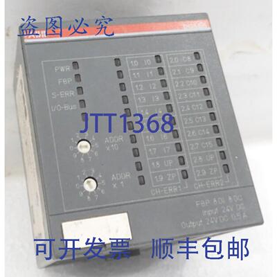 原装供应DC505-FBP，P1SAP220000R0001，