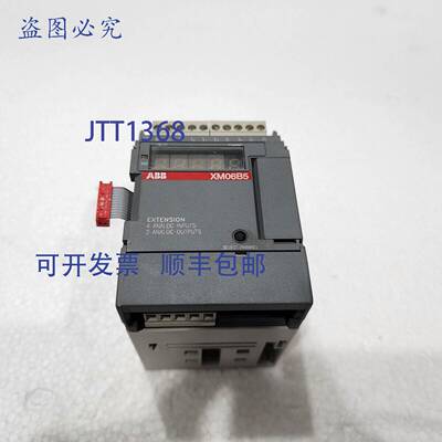 原装供应XM06B5 ADV 控制器 31 1SBP260103R1001