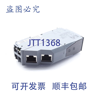 原装供应B&R X20BC8083 PLC模块