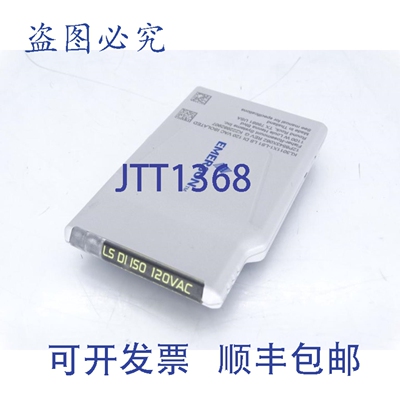 原装供应工业 KL3011X1-LS1 LS DI 连接器