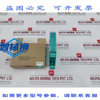 原装供应 KFD2-STC5-EX1 智能 TRASMETTITORE ALIMENTAZI K 系统