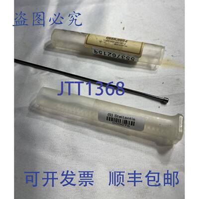 原装 供应SCA SCHUCKER 0658.0082 阀门 3X187。