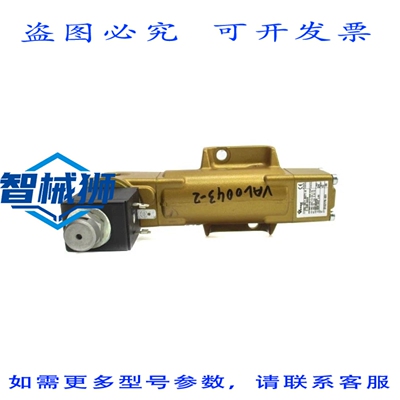 原装供应 VERSA VSG-3511-B071-HC-55M-D024 24VDC 55-175PSI NSN
