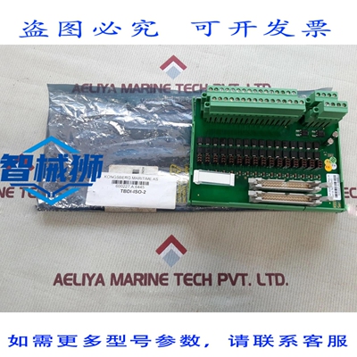 原装供应 KONGSBERG TBDI-ISO-2 接口电路板 600227 REV.A