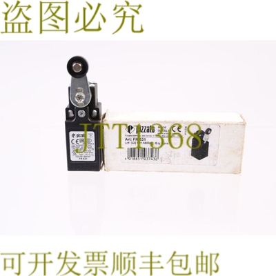 原装供应Pizzato FR 531 FR531 FR-531
