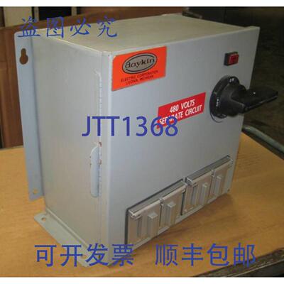 原装供应Daykin GPFS-15 变压器隔离开关 3kVA GPFS15 潮湿环境防