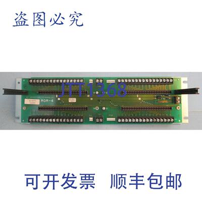 原装供应Cerberus Pyrotronics MOM-4 315-090404 PLC板模块
