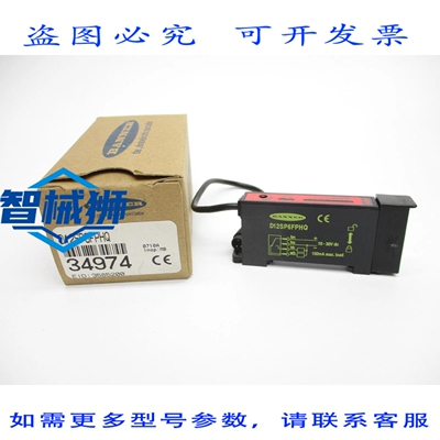 原装供应 BANNER D12SP6FPHQ 34974 10-30VDC NSMP
