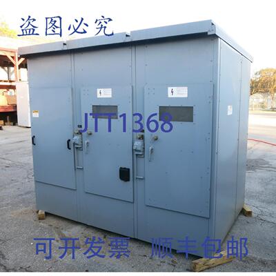 原装供应PowerCon式继电器15kV 600A 2个熔断器隔离开关 户外3R