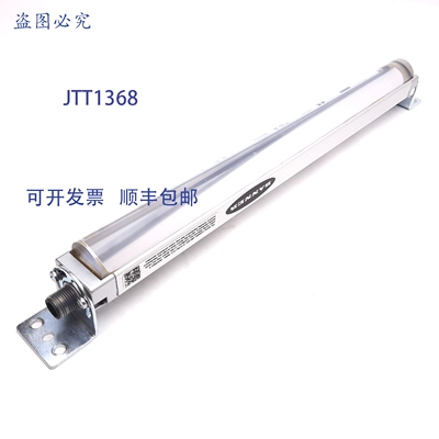 原装供应Banner WLS28-2XWGRYB5-0285L25S24Q 多色灯带，285mm，2