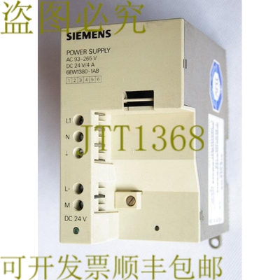 原装供应SIPAC 6EW1380-1AB 6EW13801AB 93-265V 至 24V 直流 4A