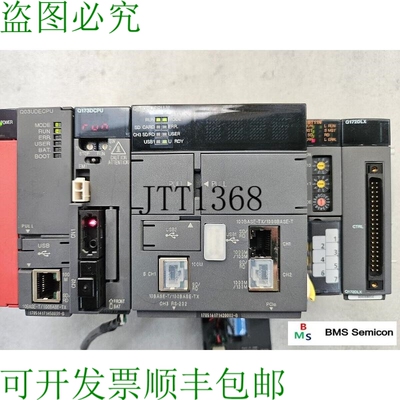 原装供应三菱 MELSEC Q 系列系列式逻辑控制器 Q24DHCCPU-V