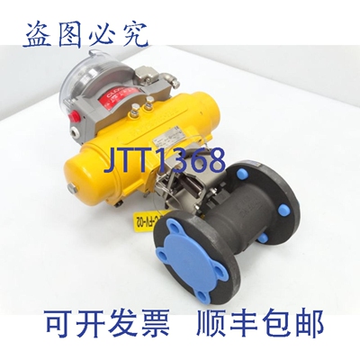 原装供应HYTORK XL0186U-S80-SCW-Y00 带 2 个 7150312236TTT148