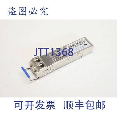原装供应CORETEK OPTO CT-0155TSP-MB5L-E 收发器模块 1310nm 3.3
