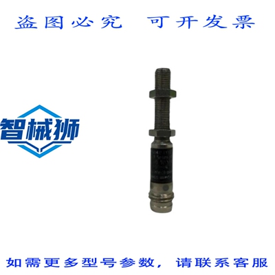 原装供应 IFM EFECTOR IY5048 电感式接近传感器 NSMP