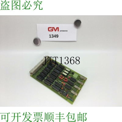 原装供应Prometec Carte de Control Pièce / 80116 Commission
