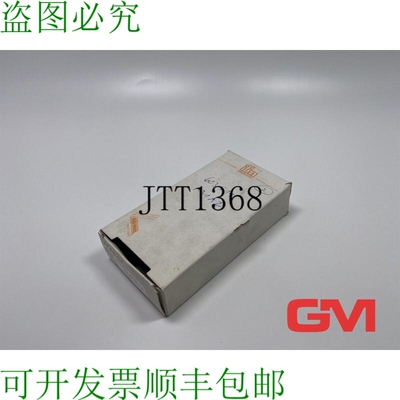 原装供应Ifm Einweglichtschranke Ricevitore OS5013 光电传感器