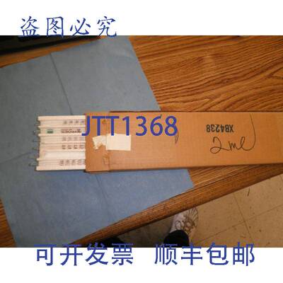 现货供应Kimax / Kimble :37025-2 可容量移液器。2ml 件 9