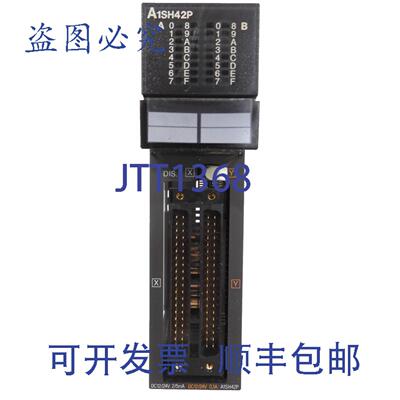 原装供应A1SH42P，