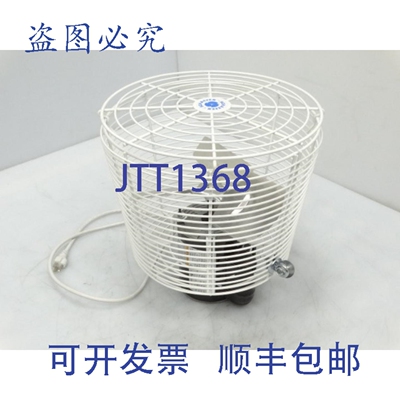 原装供应SCHAEFER GVK12 风扇