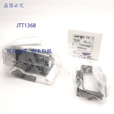 原装供应Red Lion Controls CUB5VB00 面板仪表，直流电压:200mV/