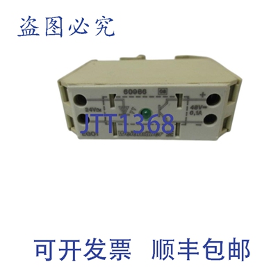 原装供应 60986 EGO1 光耦晶体管模块 UNMP
