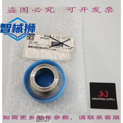 原装供应 WAUKESHA CHERRY-BURRELL 152-51X 进水阀体 1.5 316L+