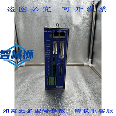 原装供应 BBH 系统 DB013 B1 传动箱 SEHR 肠道 1100002