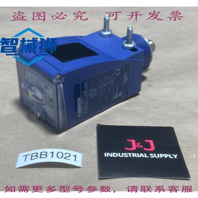 原装供应 Square D  XUC-8AKSNM12 光电传感器