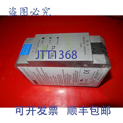 原装供应wago epsitron ECO Power 787-712