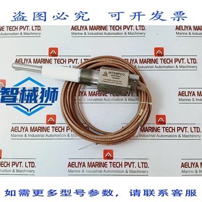 原装供应 INTEMPCO LS1000B-T 25-65-3M 导电 NIVEL 中断器 POR L