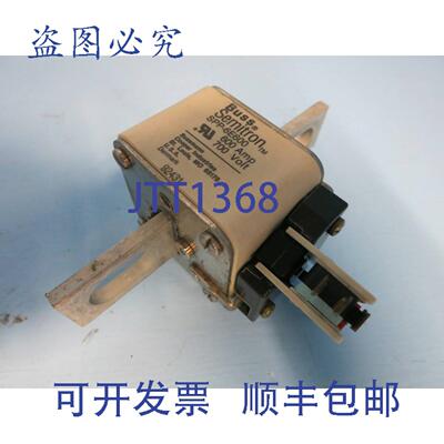 原装供应Buss Semitron SPP-6E600 600安培 700伏保险丝，带Bussm