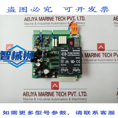 原装供应 CONTREC S800PS4-6-I4 电源板 30VA/50-60HZ TA70C/B