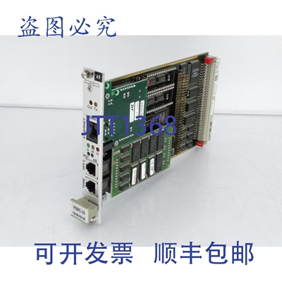原装供应TRUMPF VSBC-32 PLC模块