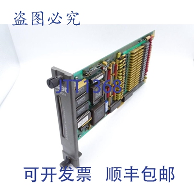 原装供应ASEA BROWN BOVERI INNIS01 PLC 模块