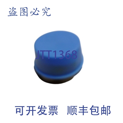 原装供应ALLIANCE CIR030FP-22-9P-F80 连接器 NSNP