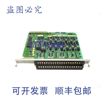 原装供应505-4532 4.5-34VDC 8A NSNP