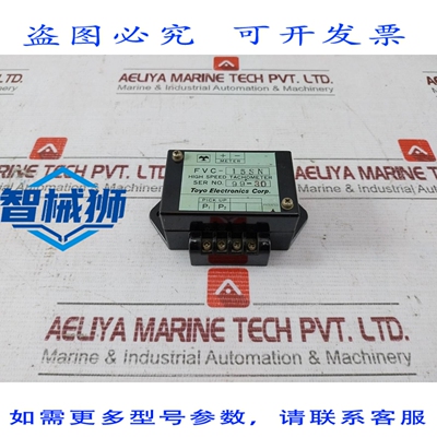 原装供应 测速仪 à GRE VITESSE TOYO ELECTRONIQUES FVC-15SN