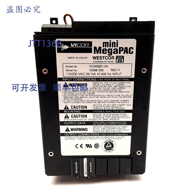 原装供应Vicor 10-040921-04 Mini MegaPAC AC-DC 开关，115-230V