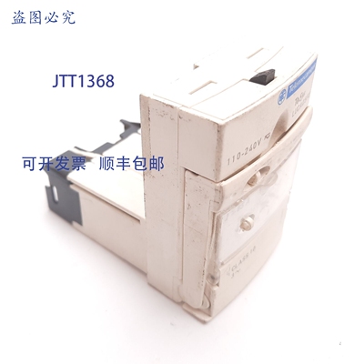 原装供应 LUCA05FU TeSys 电机启动器模块，110-240