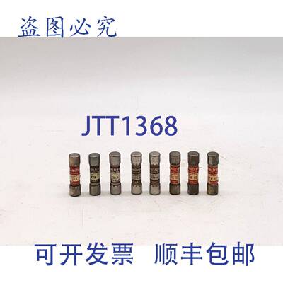 原装 供应件量 8 件 Bussmann Limitron 保险丝 KTK-2、KTK-3、KT