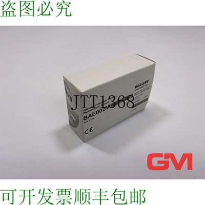原装供应巴鲁夫 Signalkonverter BAE002M Segnale Convertitore