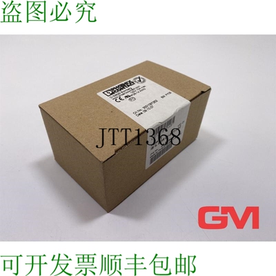 原装供应Phoenix Contact Terminal de Desconexión IB IL DOR L